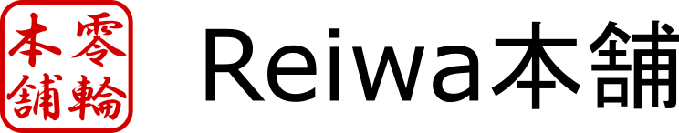 会社概要 | Reiwa本舗